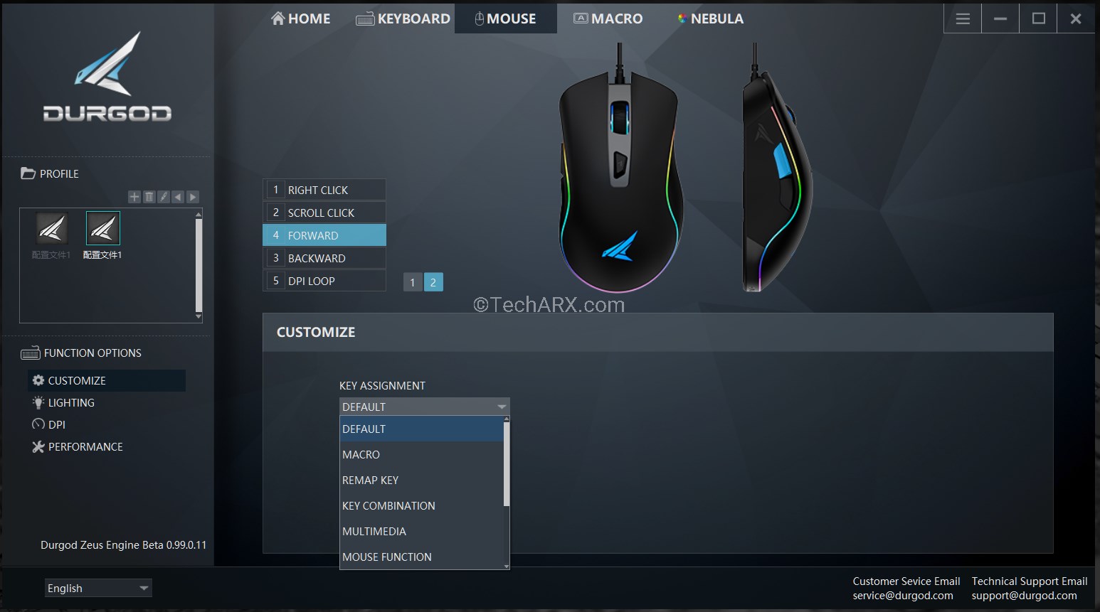 Durgod Leo M600 RGB Mouse Review : New Kid on the block
